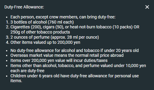 Japan Customs Declaration Form | Online entry Tutorial