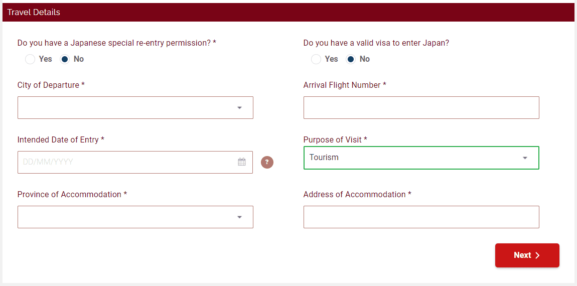 Japan Customs Declaration Form | Online entry Tutorial
